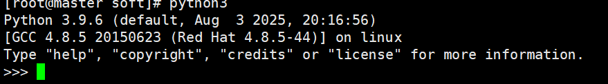 linux环境下安装Python最简单教程_python linux-CSDN博客