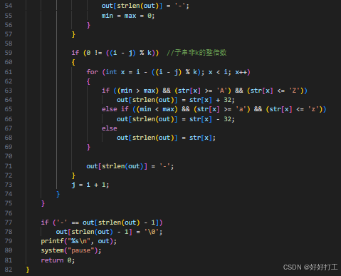 字符串分割(C语言）_c++ split()函数用法-CSDN博客