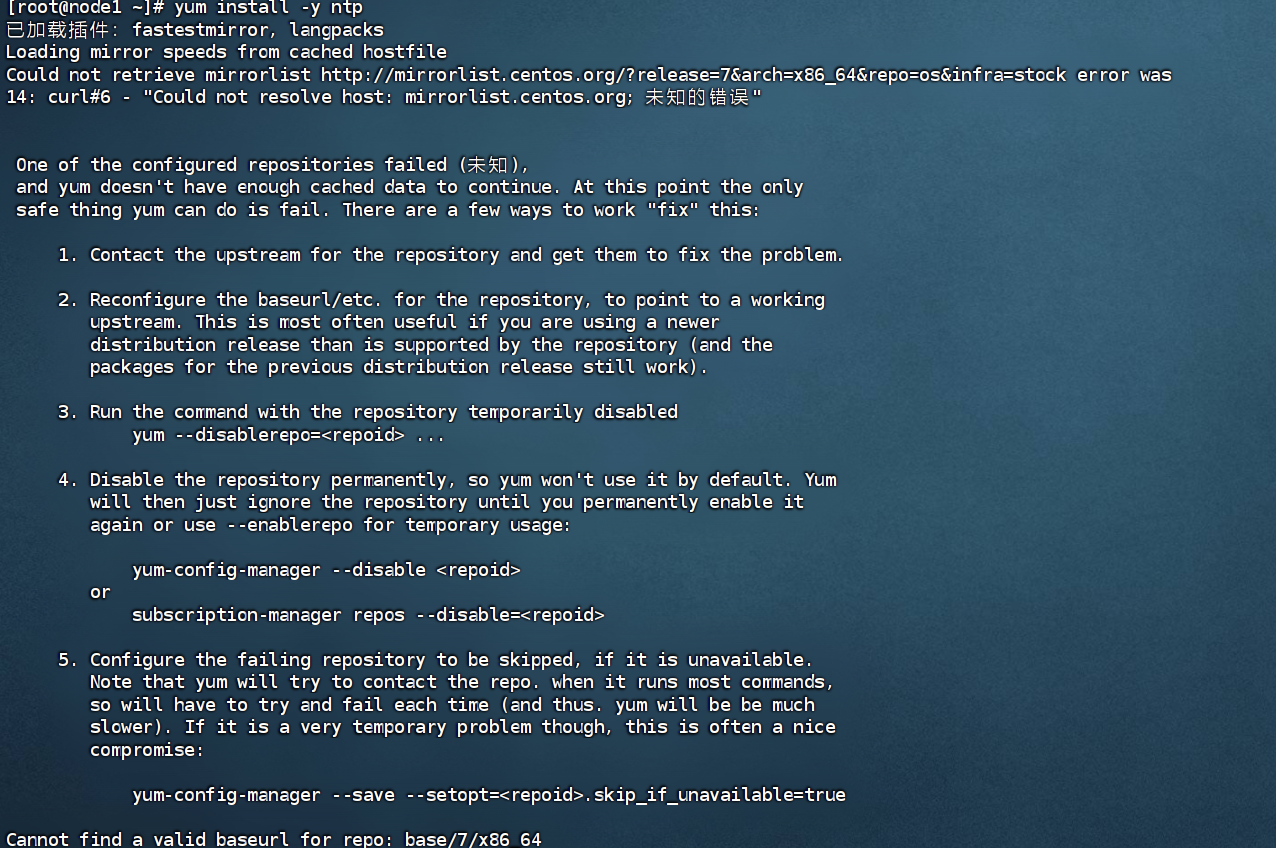 Centos7上安装docker、Docker Compose_docker compose centos7-CSDN博客