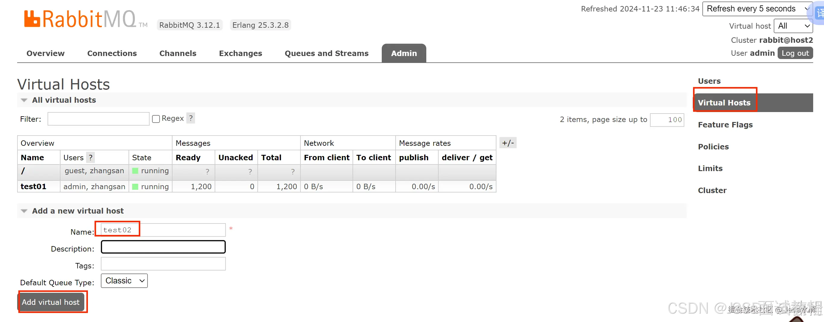 Spring Boot 中 RabbitMQ 的使用_springboot 配置rabbitmq-CSDN博客