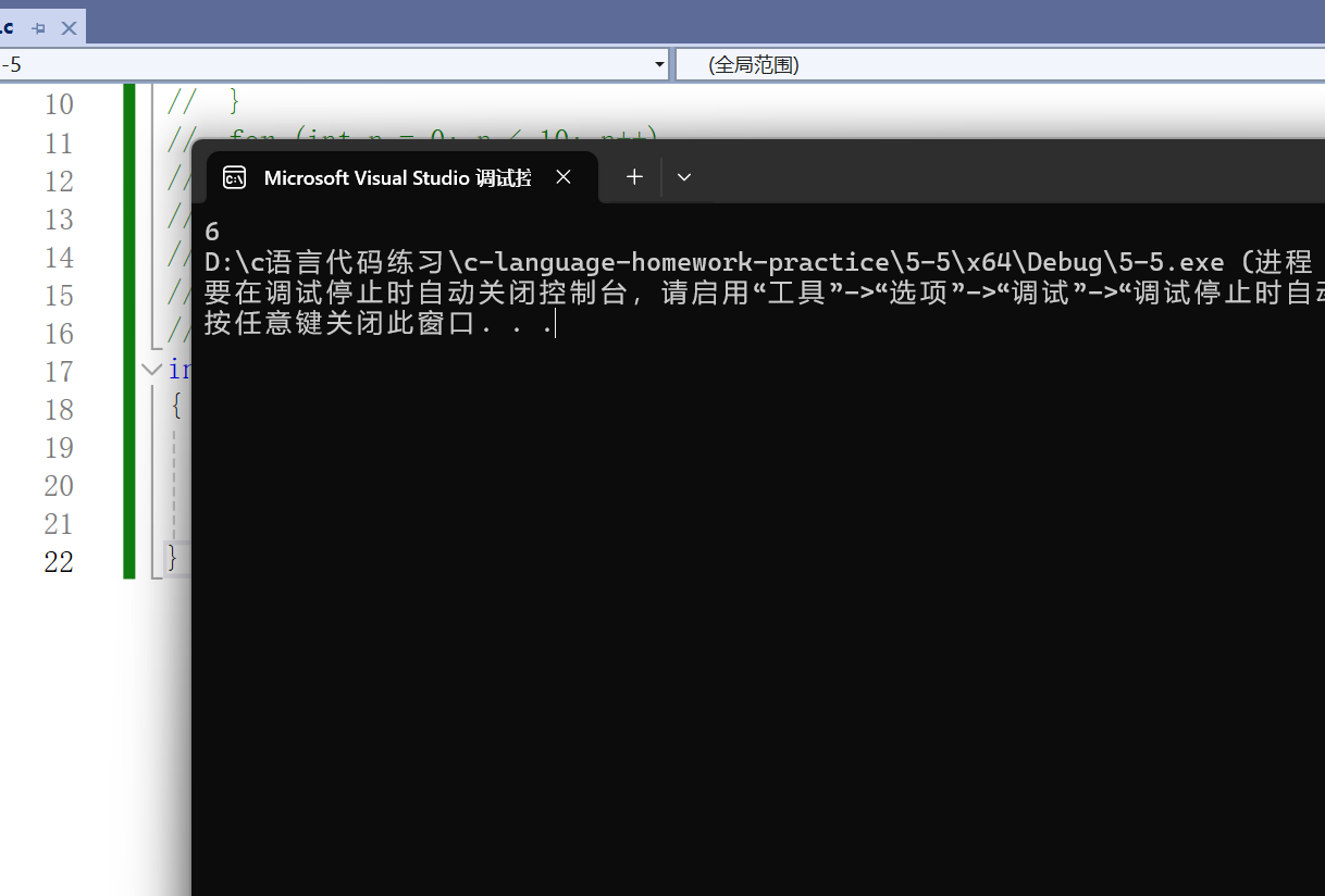 c语言当中数组，二维数组_数组arr[5]={0,1,2,3,4}*arr=多少-CSDN博客