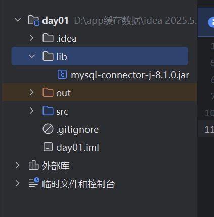 下载MySQL jar包并安装到IDEA中_idea中mysqljar包放哪-CSDN博客