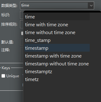 postgre pg数据库_postgresql 在同一个数据库(database)中,索引名称必须是唯一的,即使它们属于不同-CSDN博客