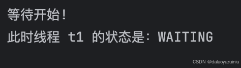 利用 wait 方法和 notify 方法协调多个线程间的执行先后顺序_多个线程都wait,当notify的时候,先执行哪一个呢-CSDN博客