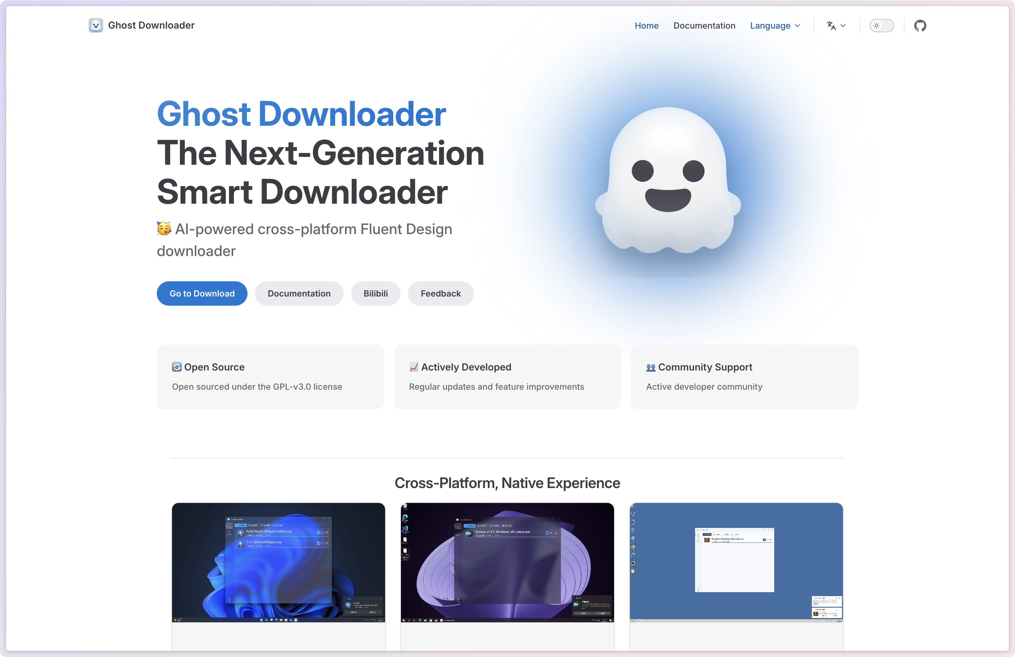 【下载工具新势力】高中生开发Ghost Downloader 3，实测速度超IDM-CSDN博客