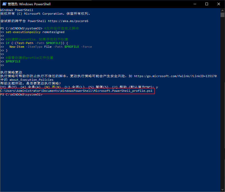 解决cursor中powershell和cmd命令行中文乱码_cursor控制台中文乱码-CSDN博客