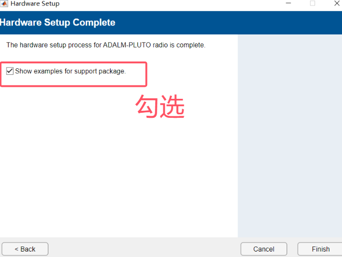PlutoSDR在matlab中驱动和硬件支持包的环境配置（包含详细安装流程）_pluto matlab-CSDN博客