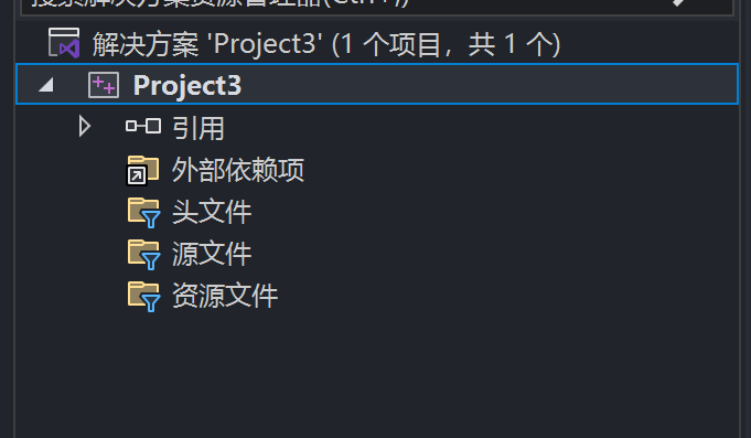 SDL3入门（适合C语言初学者）—环境配置-CSDN博客