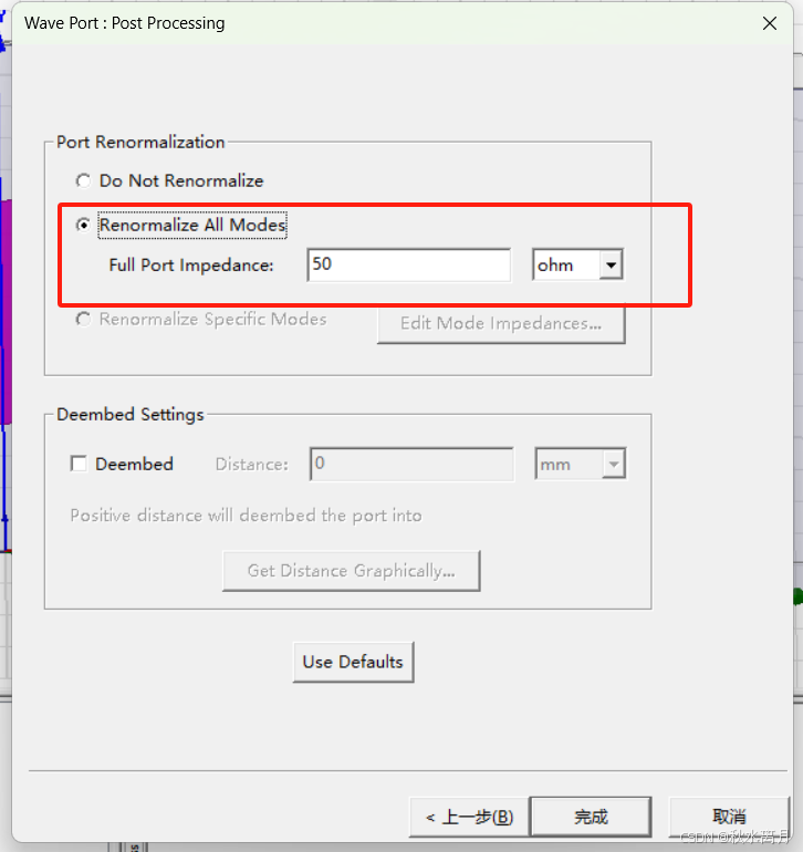 基于ADS\HFSS\Matlab的平面带通发夹滤波器设计（2）_发夹型微带滤波器设计-CSDN博客
