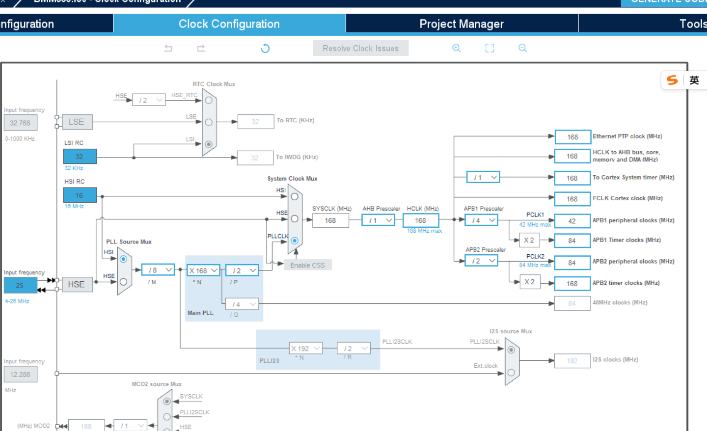 BMM350高精度地磁传感器驱动程序（STM32+HAL）-CSDN博客