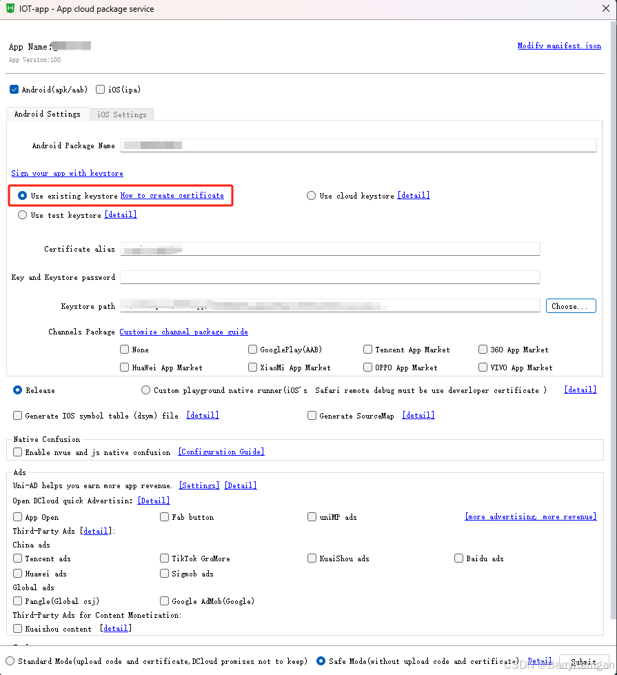 uniapp在使用plus.maps.Map后打包会弹出提示_打包时未添加maps模块-CSDN博客