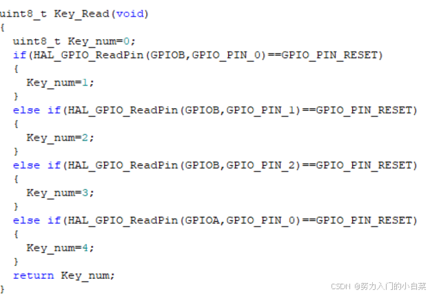 第二次stm32学习（key）_stm32key-CSDN博客