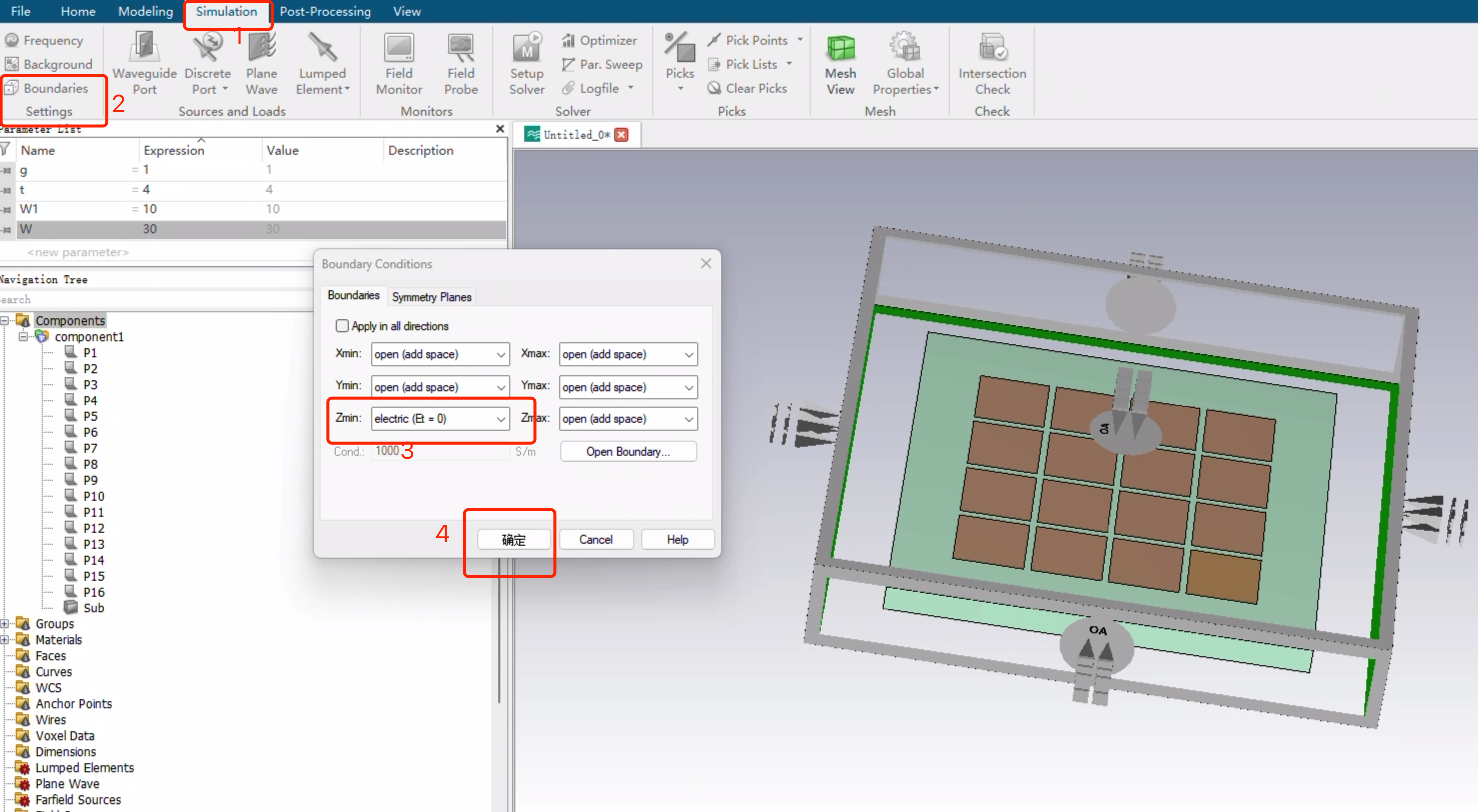 用CST对超表面天线的超表面结构进行特征模（CMA）分析操作步骤_cst特征模分析-CSDN博客