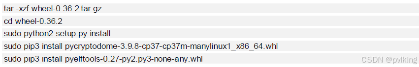 海思开发板使用手册一-CSDN博客