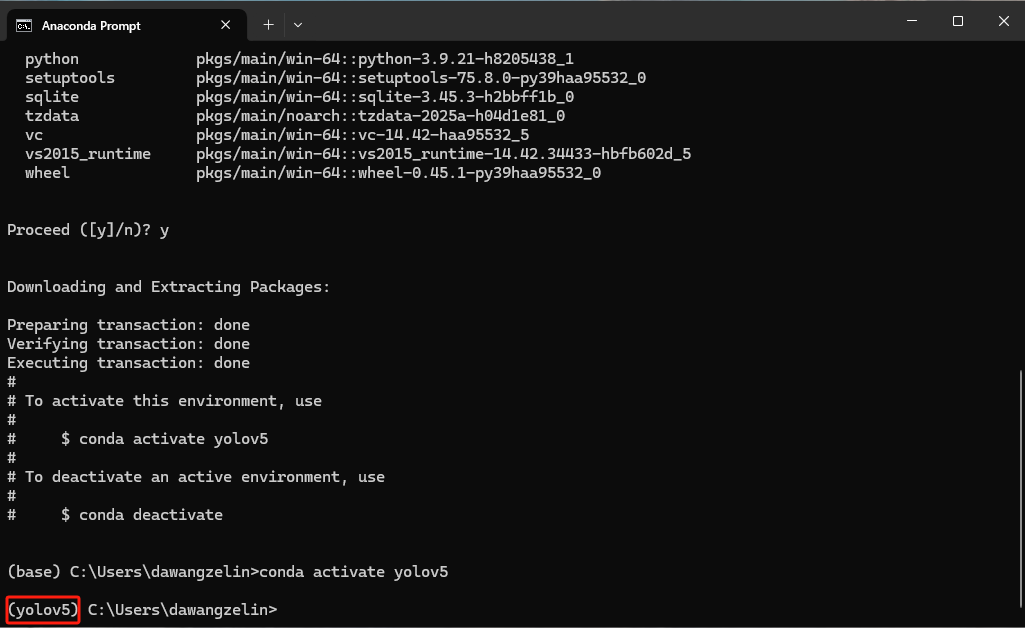 YOLOv5安装训练教程-CSDN博客