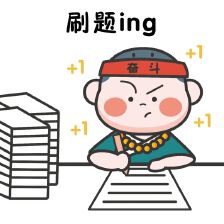 130道基础OJ编程题之: 39 ~ 46 道_oj入门练习-CSDN博客