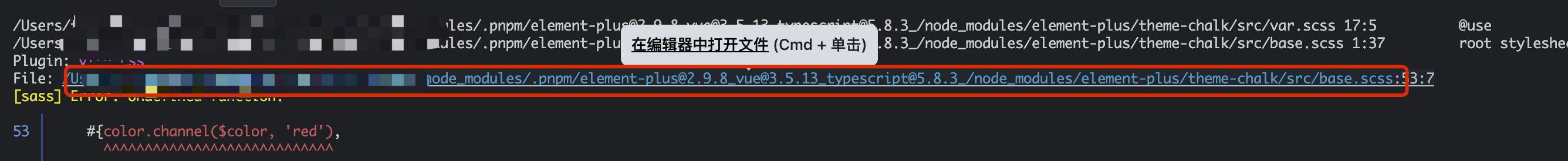 终于解决了element plus 运行sass报错_#{color.channel($color, 'red'),-CSDN博客