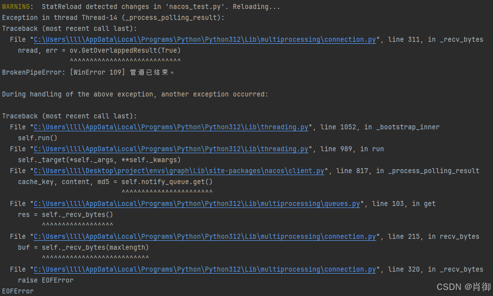 【Python】FastAPI服务注册到Nacos_fastapi nacos-CSDN博客
