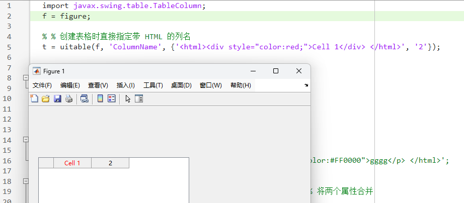 matlab GUIDE和appdesigner对比_matlabappdesigner和gui区别-CSDN博客