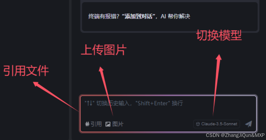 AI代码编辑器 Trae 怎么使用_trae配置python环境-CSDN博客