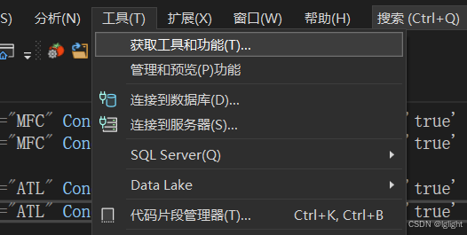 搭建UE5+KBEngine服务器（1）：windows系统下的安装_kbe mysql ssl-CSDN博客