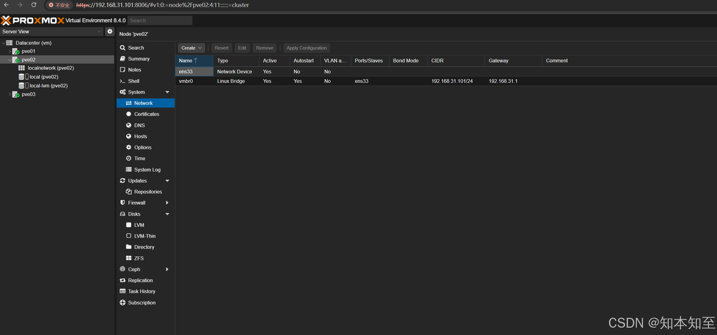 pve网络从Linux bridge改为ovs bridge-CSDN博客