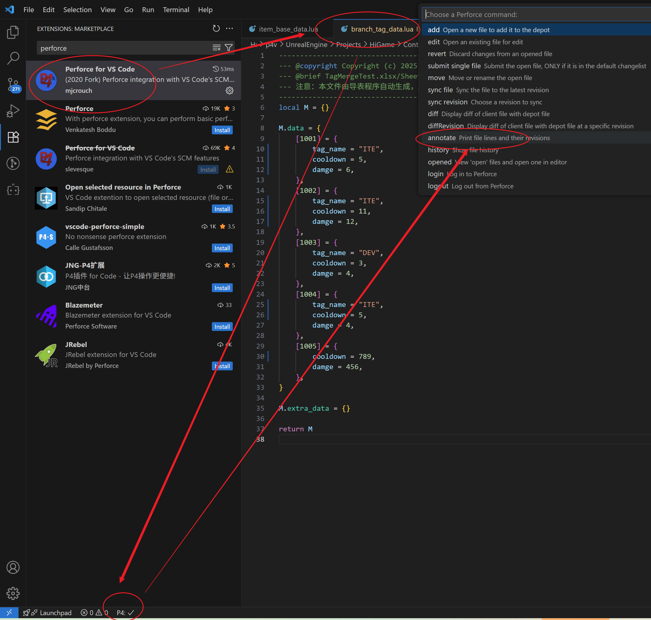 用Perforce查看每行数据修订记录的3个方法_vscode perforce 查看文件历史-CSDN博客