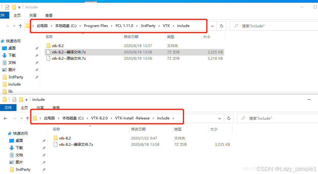 PCL1.11.1 + VS2019 + Qt5.14.2 + VTK8.2.0在Win10环境_qt-vsaddin-msvc2019-2.5.2-rev.01插件-CSDN博客