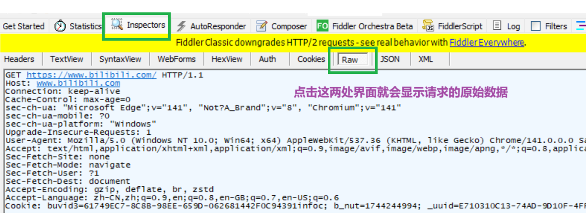 JavaEE初阶，网络原理HTTP协议篇（1）-CSDN博客