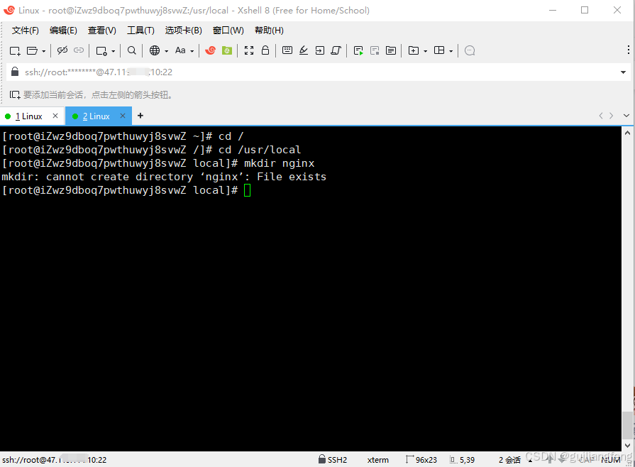 Linux(centos79)docker部署nginx配置反向代理、负载均衡centos7 Docker部署nginx Csdn博客