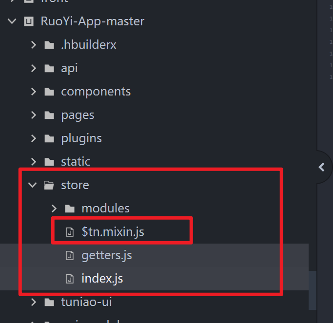 Ruoyi-App使用图鸟UI，新的UI新的体验-CSDN博客