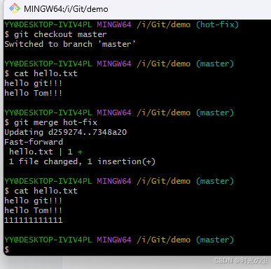 Git快速入门（五）·Git分支操作（查找git branch -v、创建git branch、切换git checkout、合并git merge），Git分支合并冲突的解决方法-CSDN博客