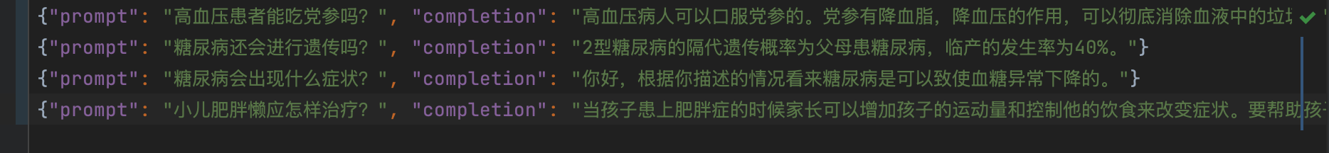 在Macbook上使用MLX框架lora微调Qwen--2.5大模型_mac mlx-CSDN博客