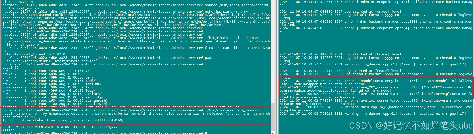 MindIE大模型测试及报错Fatal Python error: PyThreadState_Get: the function must be called with the GIL ...
