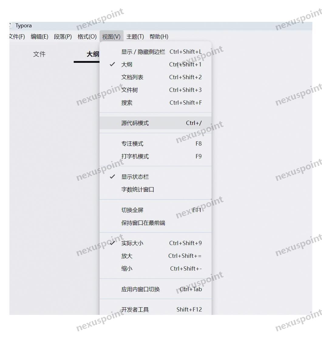 【2025】typora免费版安装下载（附个人免费版）|markdown插入图片|markdown语法-CSDN博客