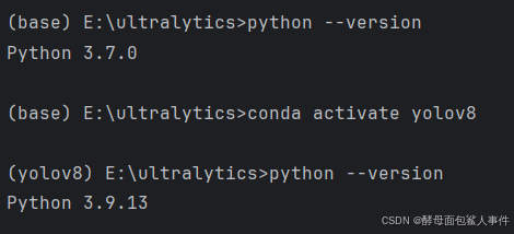 error: Couldn‘t find a setup script in C:\..\..\AppData\Local\Temp\easy_install-rk61x5kn\numpy-2 ...