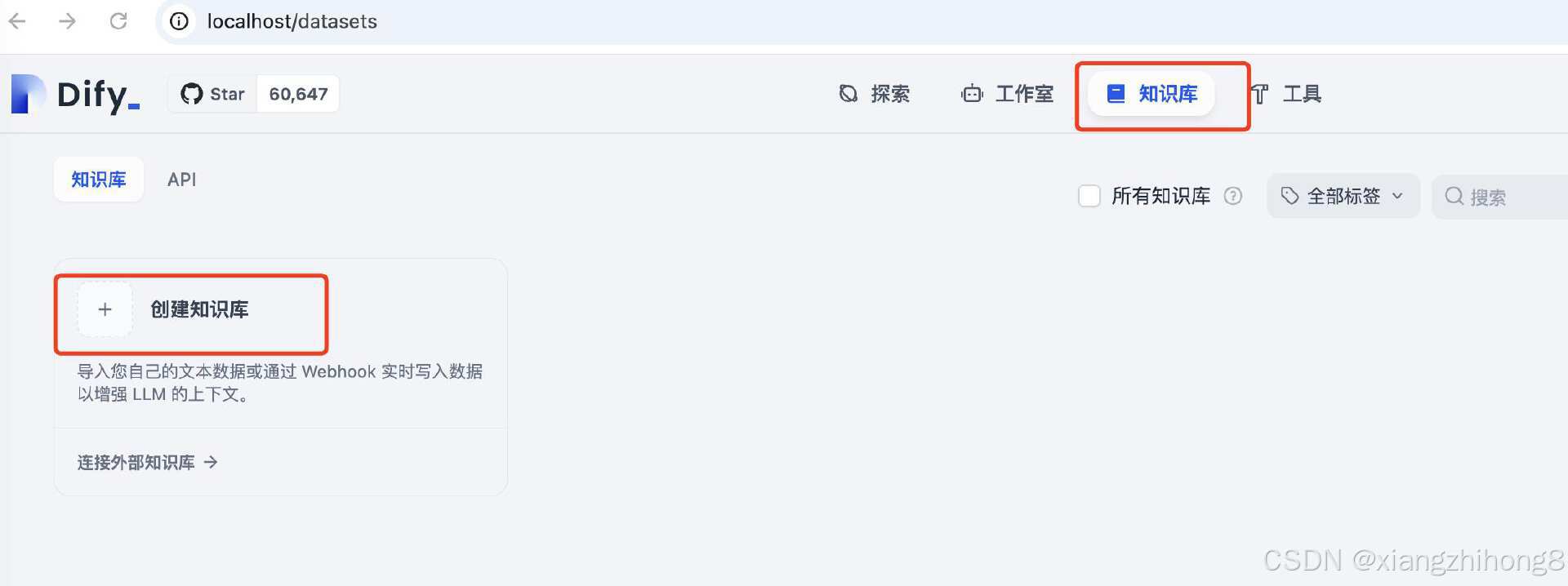 DeepSeek R1打造本地RAG知识库的AI助手_deepseekr1 rag-CSDN博客
