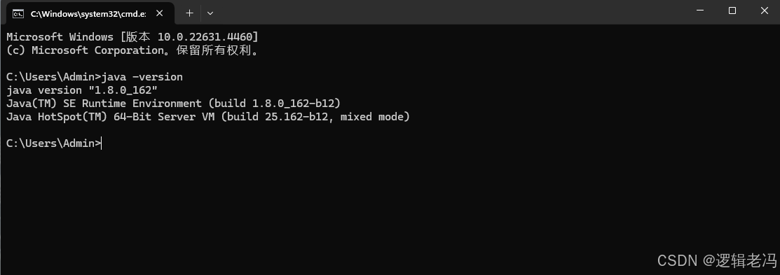 Java环境搭建_jdk-8u461-linux-aarch64.tar.gz-CSDN博客