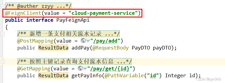 SpringCloud——OpenFeign服务接口调用_调用feign接口-CSDN博客