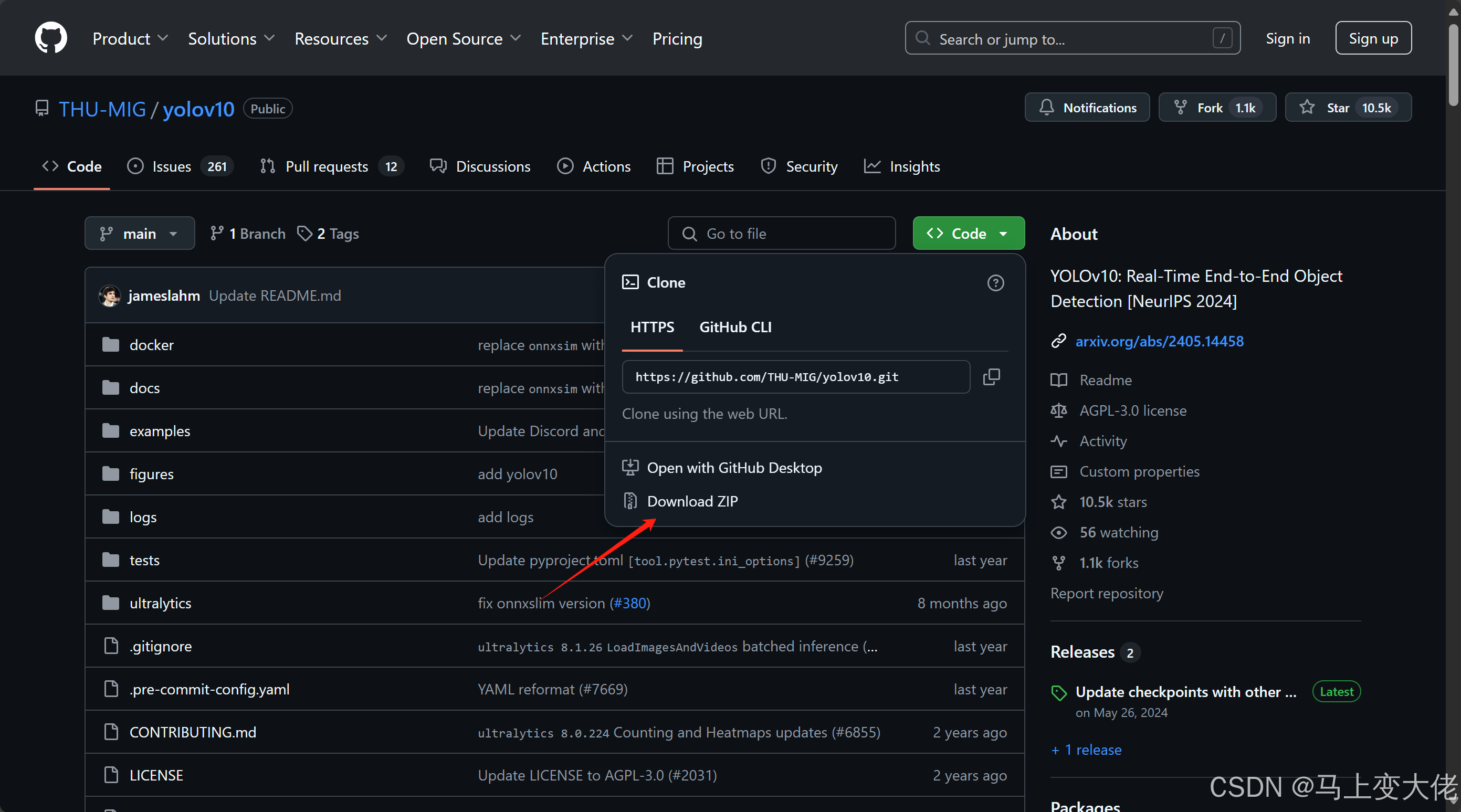 YOLOv10代码复现-AutoDL+Pycharm_yolov10复现-CSDN博客