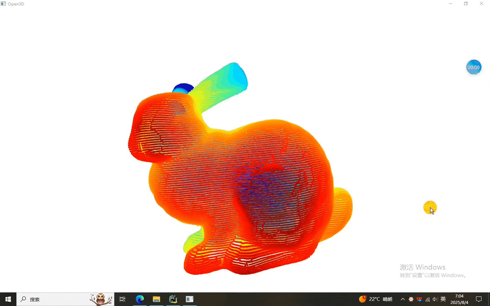python实现点云的读取、存储、可视化和赋色_python ply点云文件操作-CSDN博客