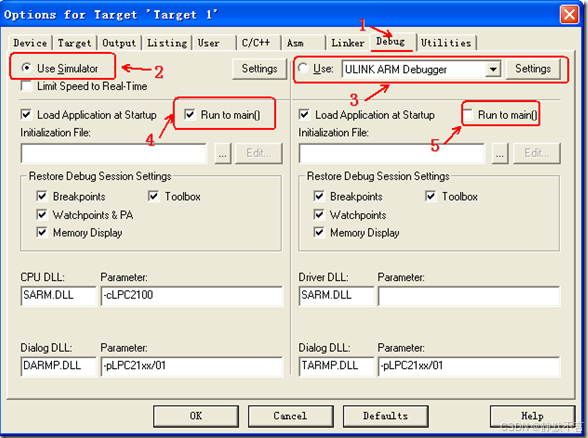 KEIL_MDK使用方法新长进---Keil 工程设置（魔法棒）所有选项卡介绍_keil魔术棒配置-CSDN博客