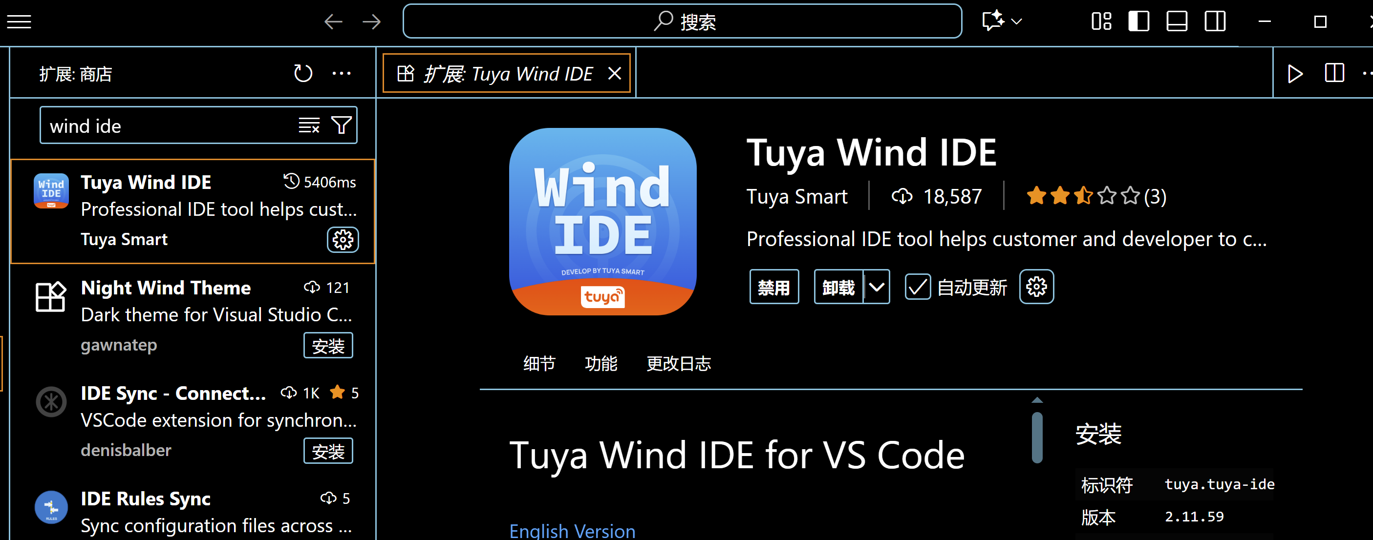 涂鸦T5AI-Board开发（四）TuyaOS_t5ai-board 开发板 串口-CSDN博客