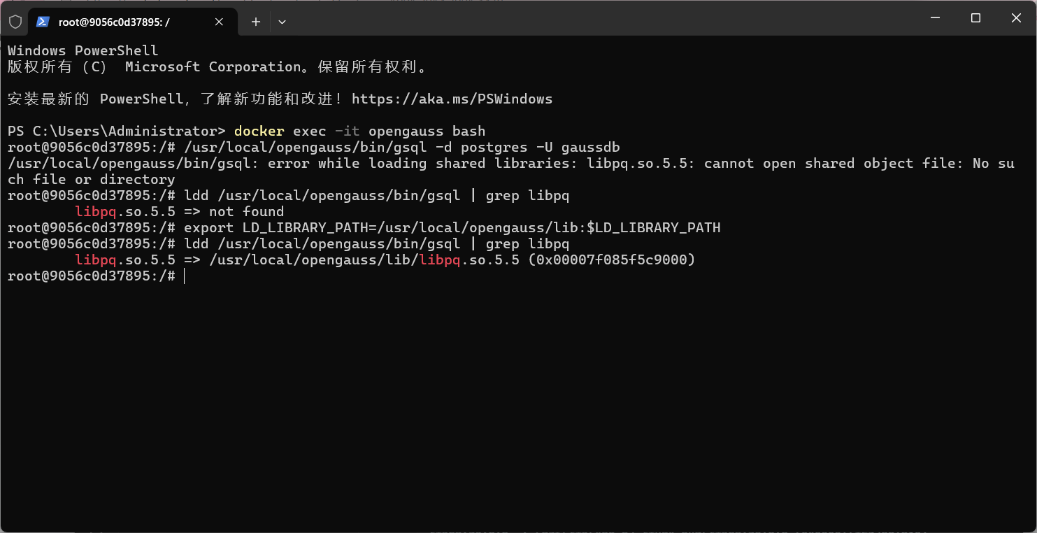 如何在Windows上使用Docker安装opengeuss数据库_opengauss win0-CSDN博客
