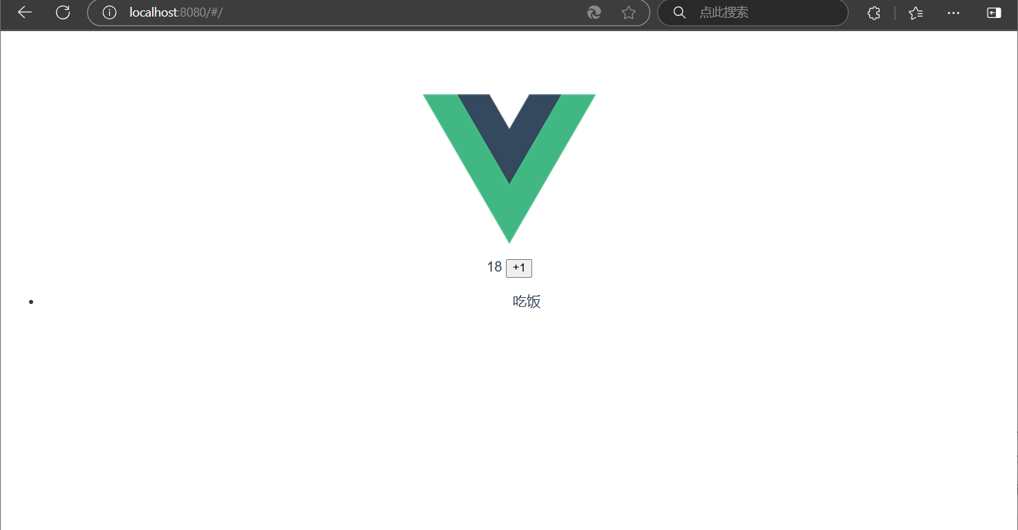 Vuex使用方法_请简要说明 vuex 的使用方法-CSDN博客