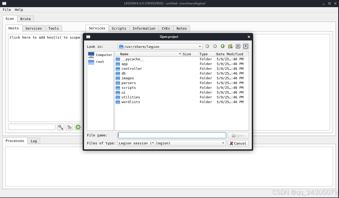 Legion：开源半自动化的渗透测试神器！详细教程！Kali Linux教程！_kali legion-CSDN博客
