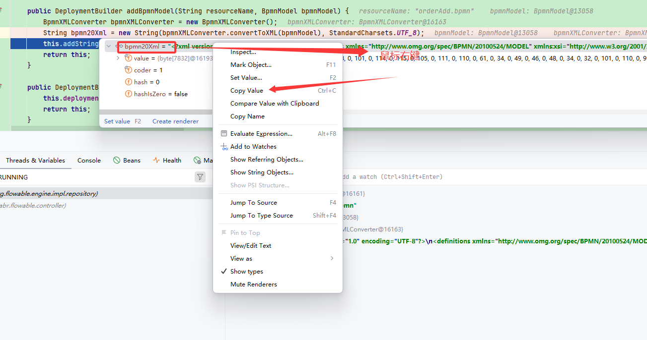 spring boot 集成 flowable 实现自定义画布生成动态审批流-附源码_flowable-bpmn-layout-CSDN博客