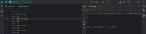 【python入门】零基础到精通系列⑦——for循环与while循环，python常用函数 Csdn博客