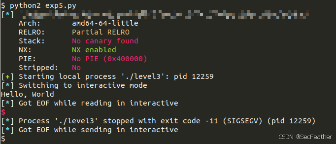 ROP 中的栈对齐-CSDN博客
